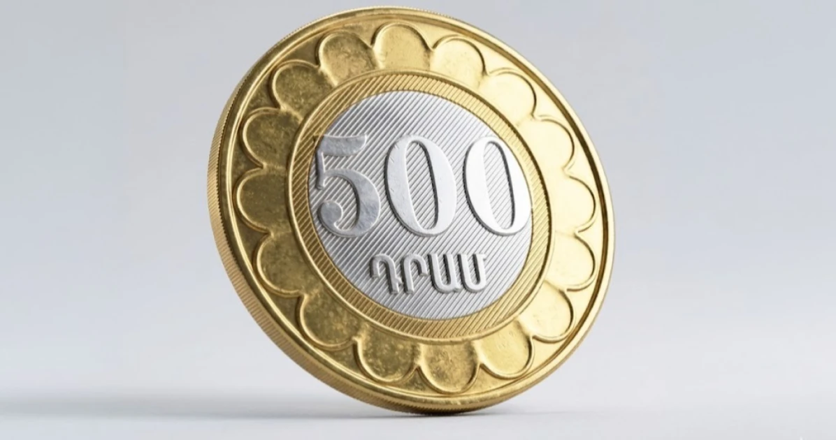 Central Bank Clarification Regarding 500 Dram Notes